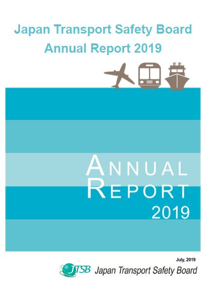 JTSB Annual Report 2019